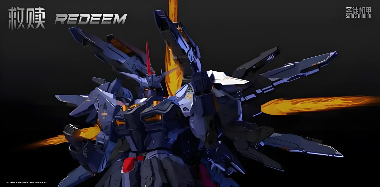 Zhao Workshop 1/100 Redeem Third Party model kit