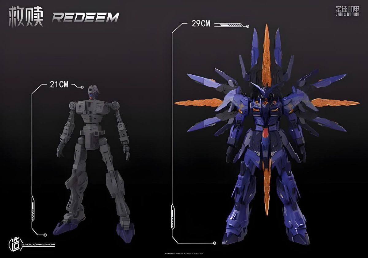 Zhao Workshop 1/100 Redeem Third Party model kit