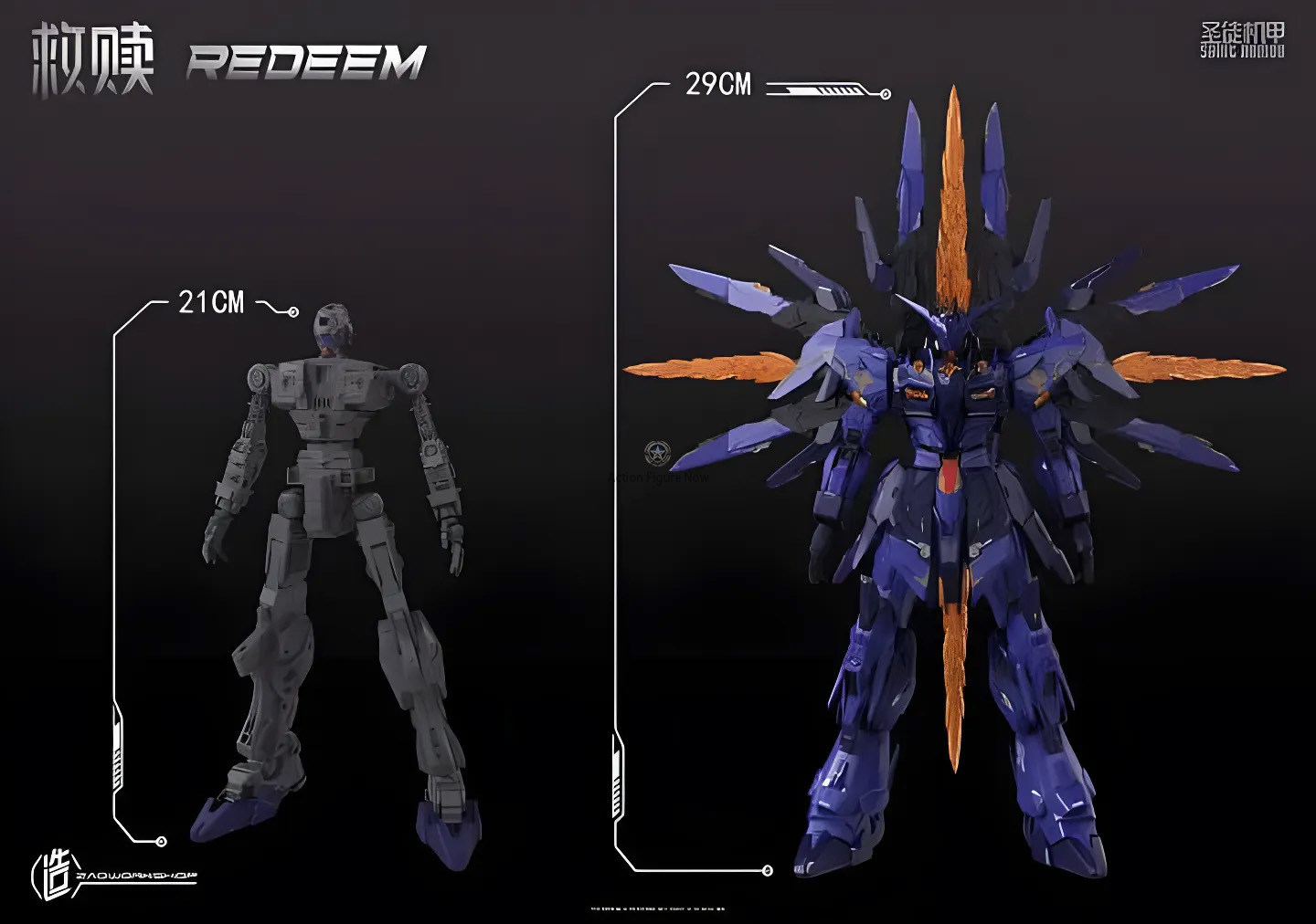 Zhao Workshop 1/100 Redeem Third Party model kit