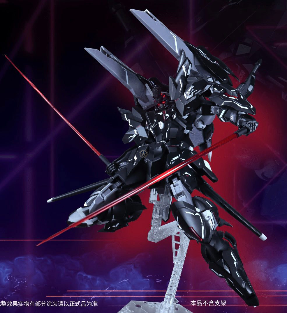 Kainar Asy-Tac Fronteer Norma UNX-04S A-Type 2.0 1/100 Scale Model Kit