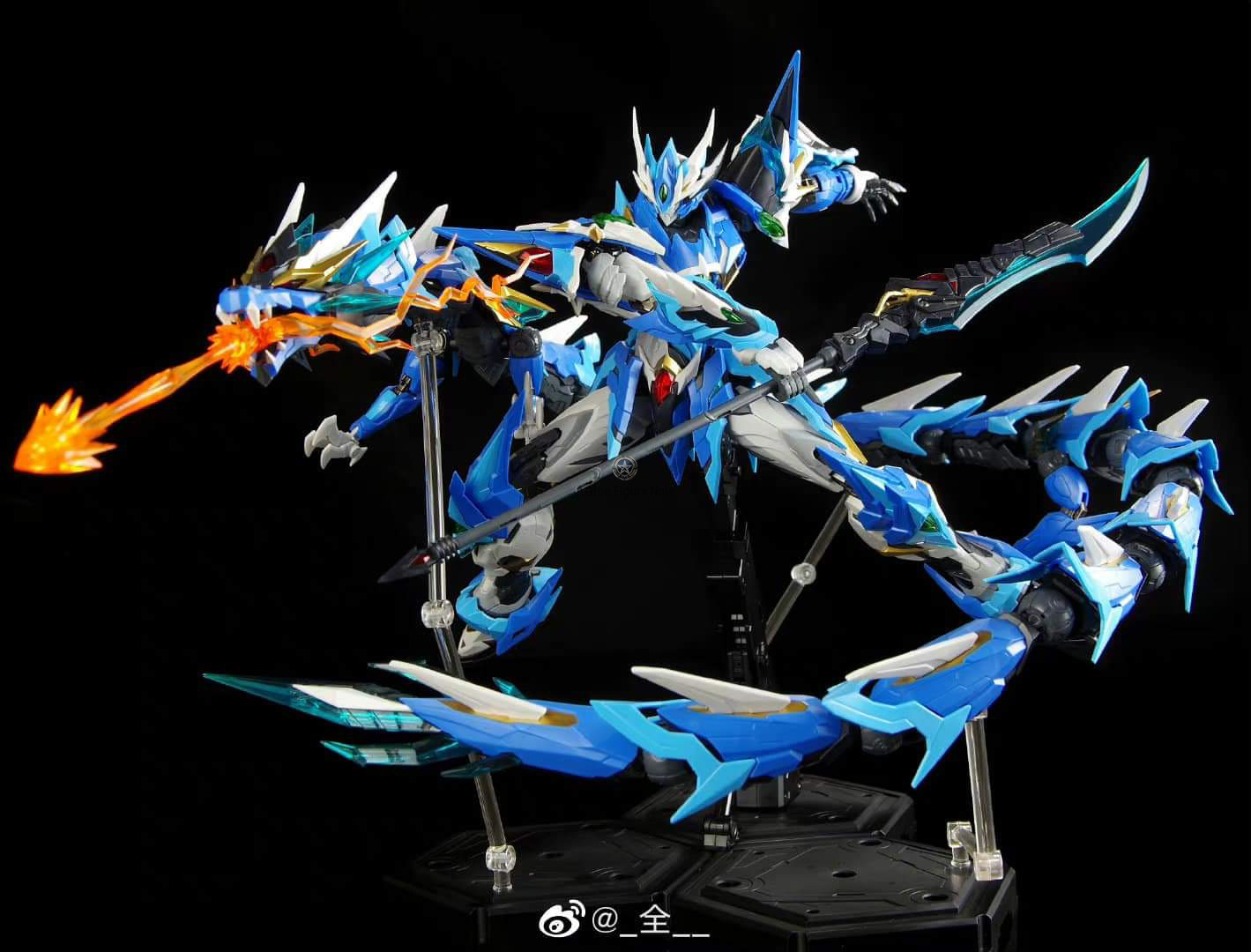 Motor Nuclear MNP-XH03 BLUE DRAGON MODEL KIT