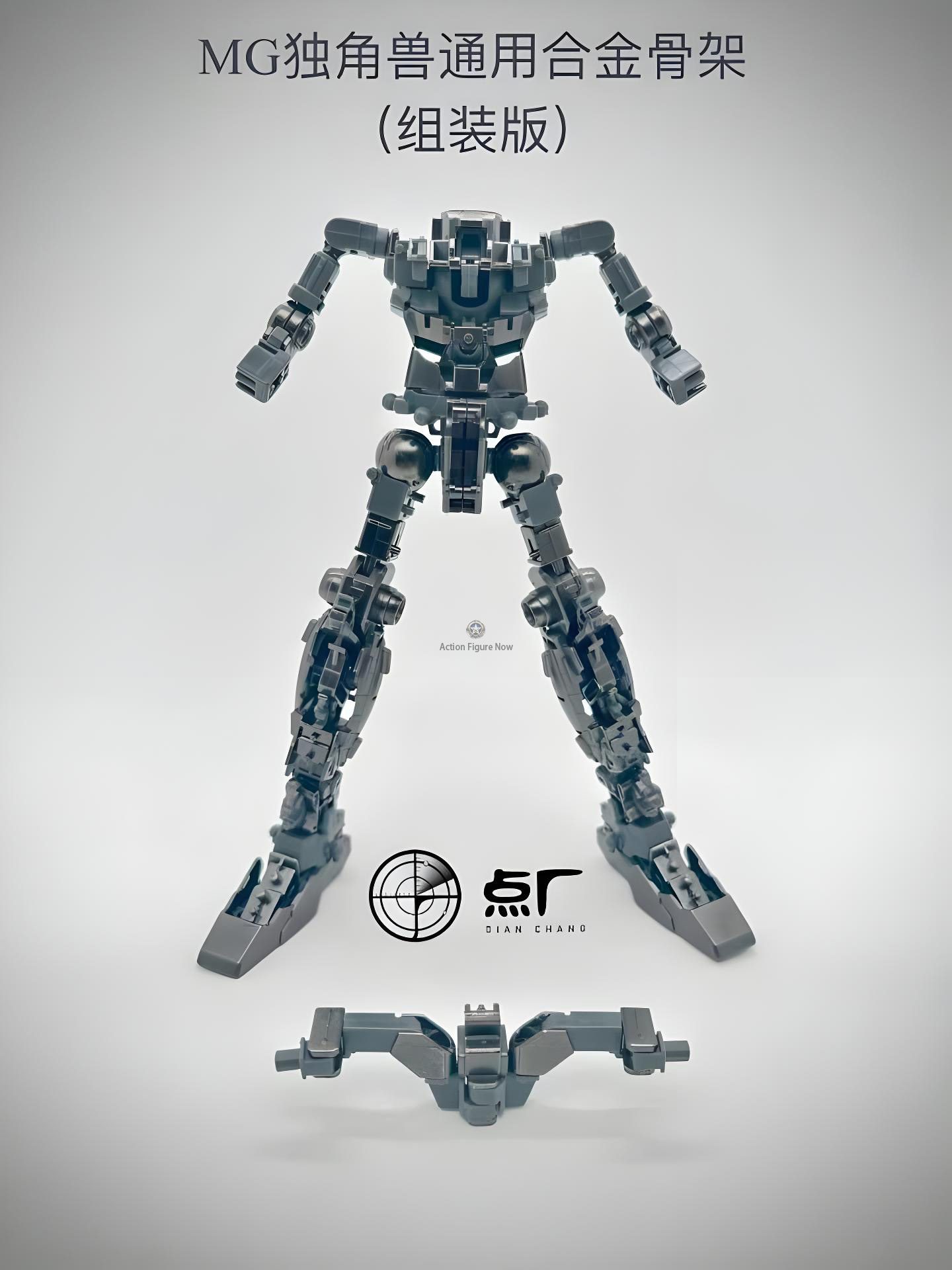 Point Factory Studio 1/100 Alloy Frame Upgrade Kit for RX-0 Unicorn ...