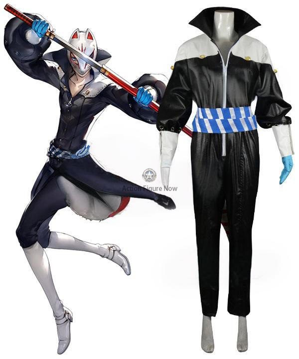 Persona 5 Fox Yusuke Kitagawa Cosplay Costume - Faux Leather