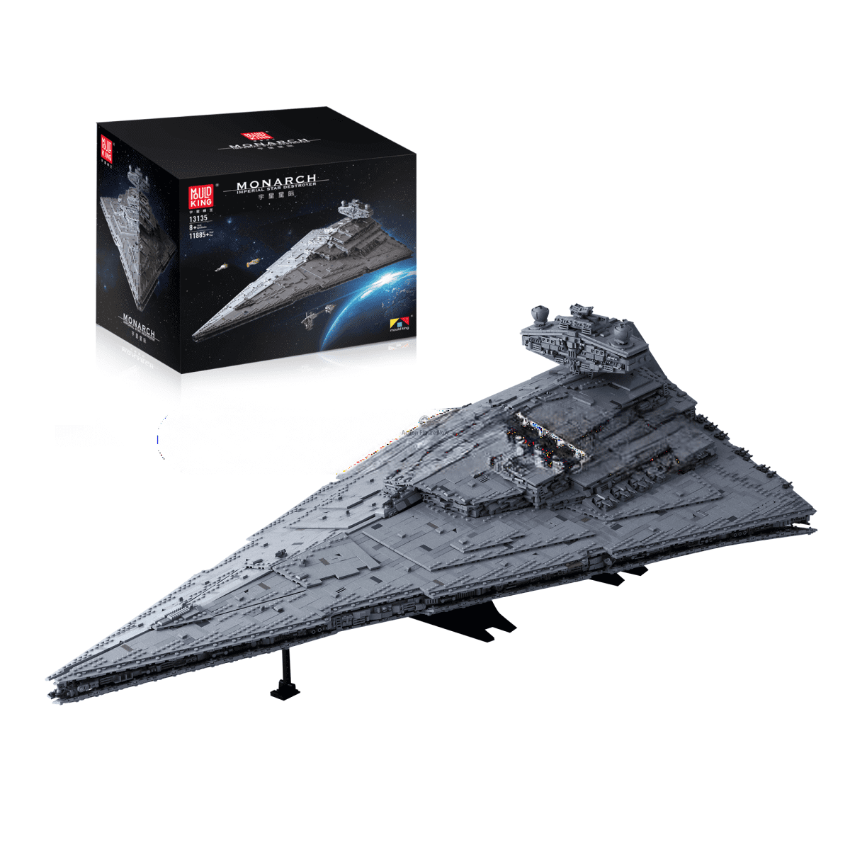 ActionFigureNow 13135 | 11,885-piece Monarch Imperial Star Destroyer ...