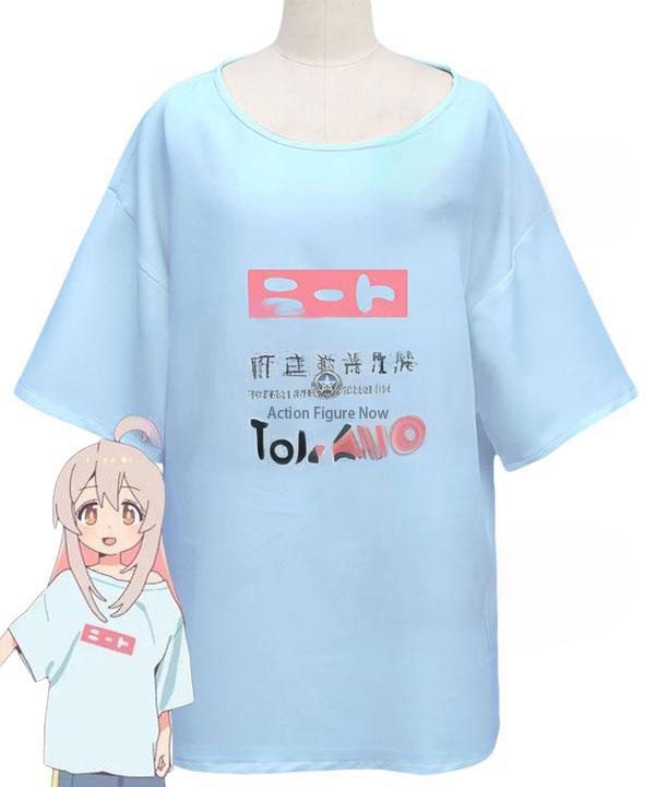 Quality Cosplay Costumes: Explore Onimai Collection for Your Perfect ...